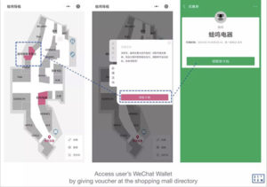 WeChat Hardware Framework for Mini Program - WeChat Blog