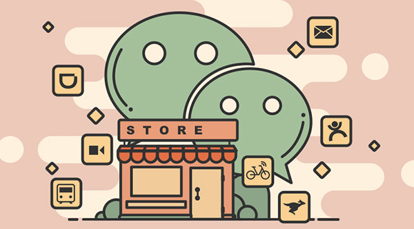 How to set up a WeChat cross-border e-commerce platform - WeChat Blog