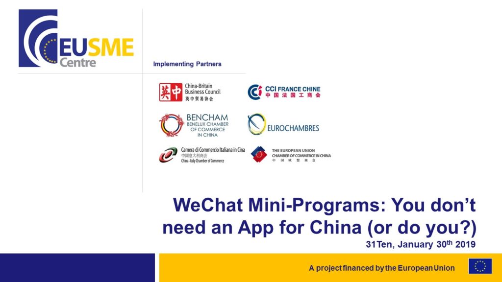 WeChat Mini Program: a complete tutorial - WeChat Wiki