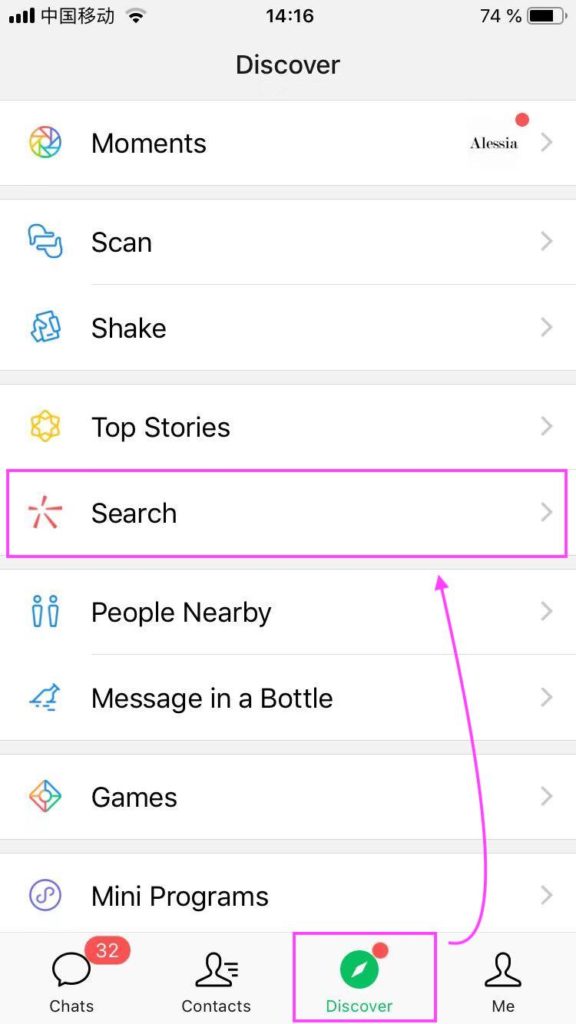 Official Account entry points for WeChat traffic - WeChat Wiki