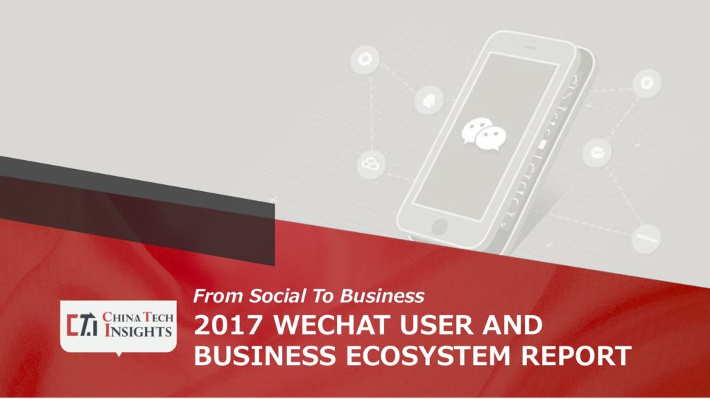 WeChat data, insights and statistics: usage and trends - WeChat Wiki